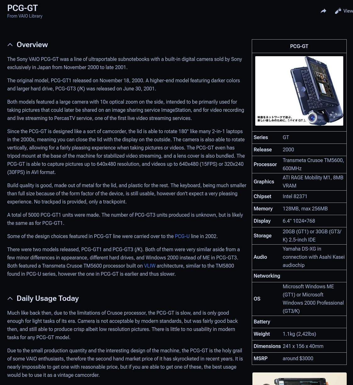 The future is stuck in the past